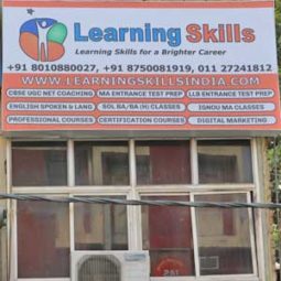 Learning Skills - CUET, UGC NET, Entrance & Govt. Exams & More